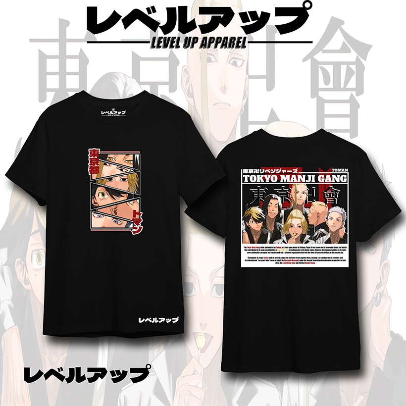 Anime Shirt Tokyo Manji Gang Toman Founding Members Tokyo Revengers ...