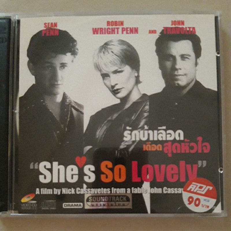 VCD วีซีดี ลิขสิทธิ์แท้ ภาพยนตร์ต่างประเทศ แนวดราม่า/ชีวิต เสียงบรรยายไทย(Soundtrack) | Shopee ...