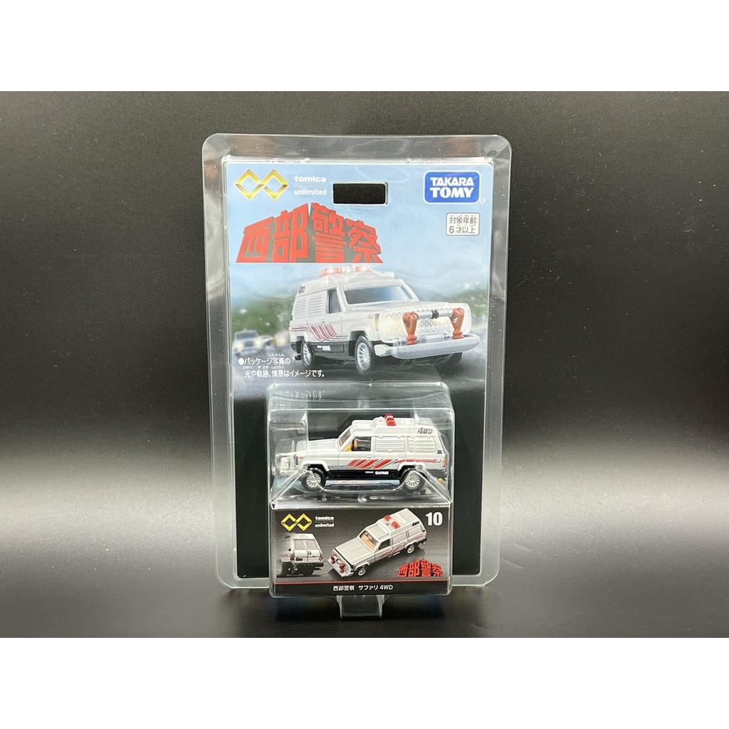 Tomica Premium Unlimited 10 Western Police Safari 4WD | Shopee Thailand