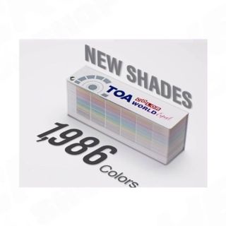 TOA พัดสี ทีโอเอ รุ่นใหม่ TOA พัดสี Expert (ปกอลูมิเนียม) Color World ...