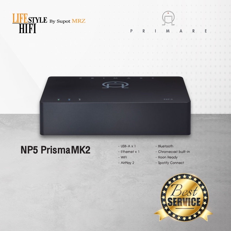 Primare NP5 Prisma mk2 | Shopee Thailand