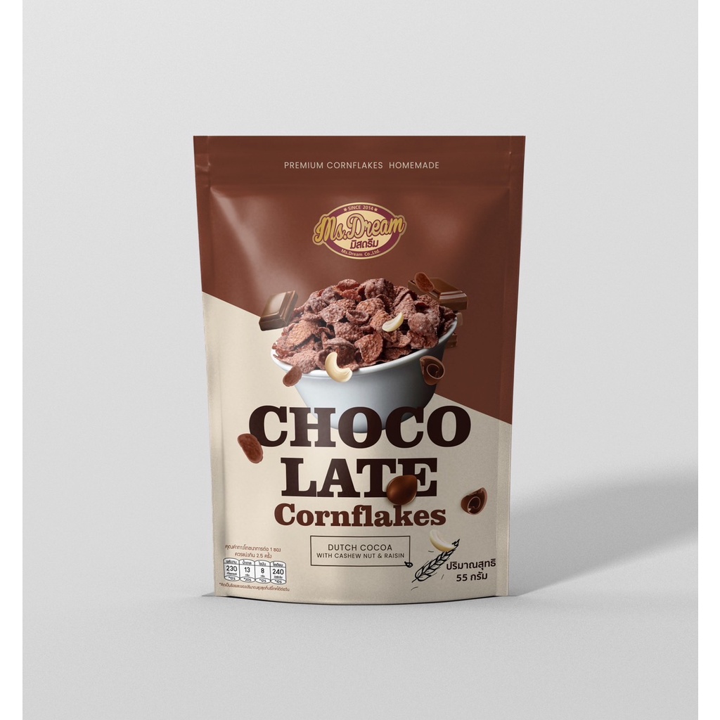 MS.DREAM Choco Flakes คอนเฟรก รสช้อคโกเฟรกพีเมี่ยม อร่อย...จนหยุดไม่ ...