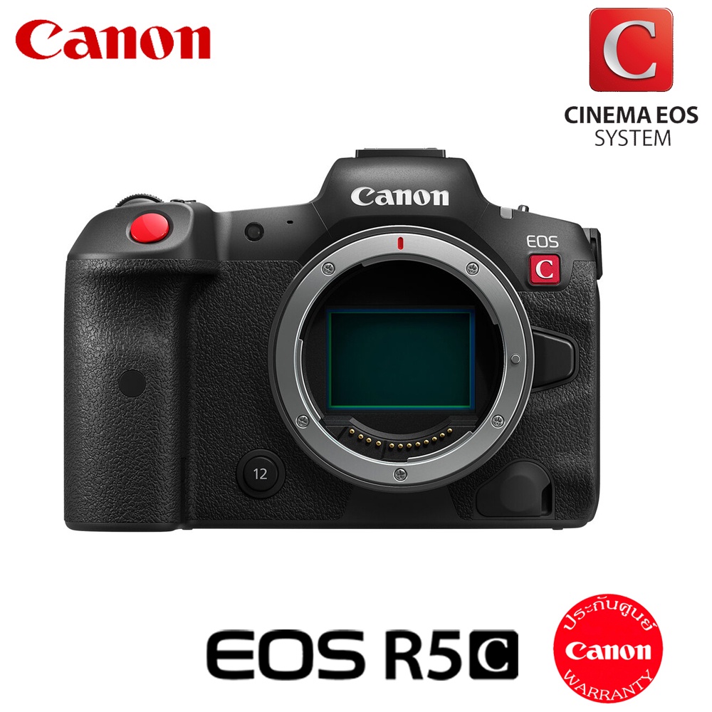 Canon EOS R5 C (Body) Mirrorless Cinema Camera ( ประกันศูนย์แคนนอนไทย ...
