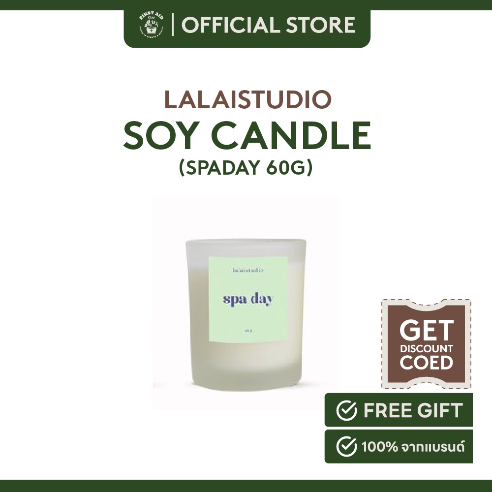 เทียนหอม ละลาย lalaistudio soy candle 60g - spa day | Shopee Thailand