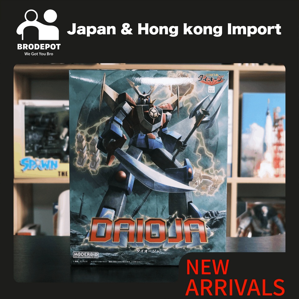 [Ready stock] Good Smile Company Moderoid "Robot King Daioja" Daioja ...