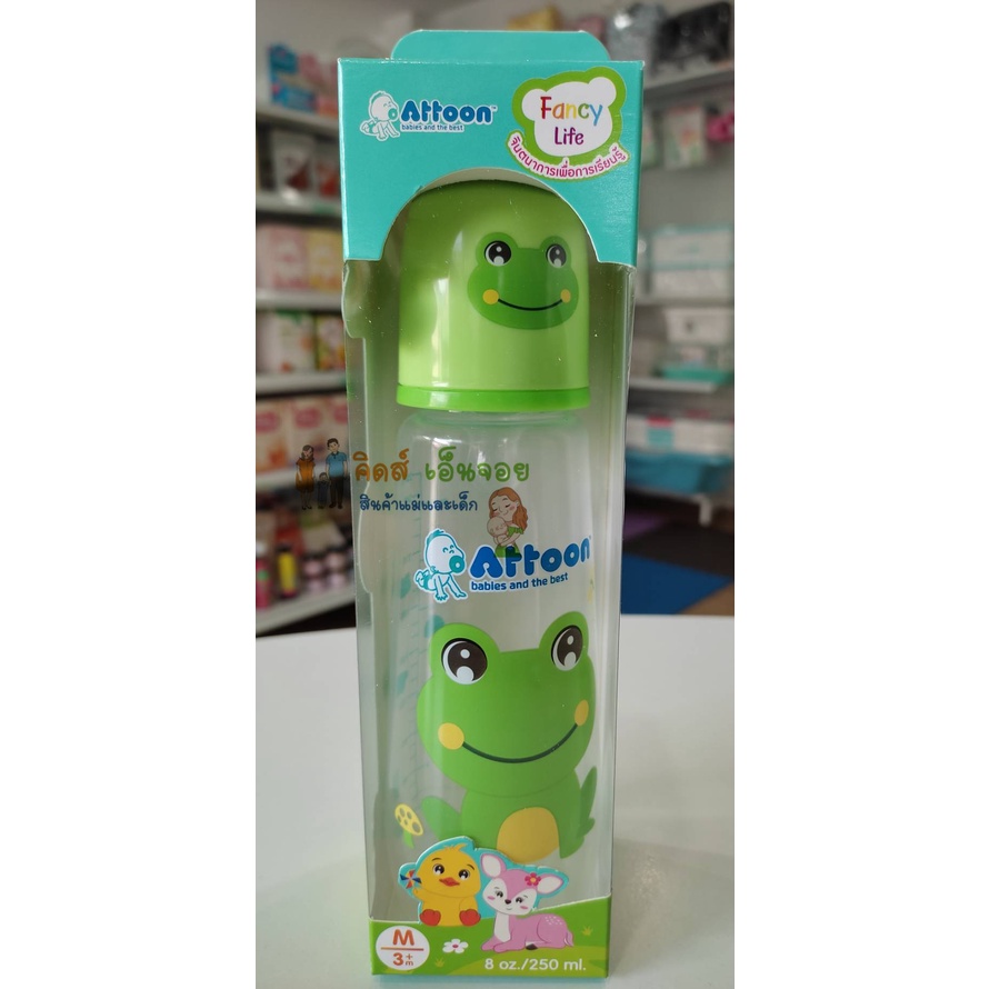Attoon ขวดนมคอมาตรฐาน รุ่น Fancy Life ขนาด 4 และ 8 ออนซ์ | Shopee Thailand
