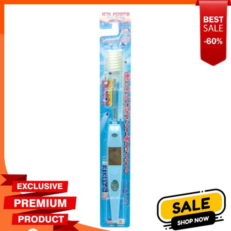 SPaRKLE Sparkle aanac Plaque Remaver Taatharush Madel aanac 1 paece ...