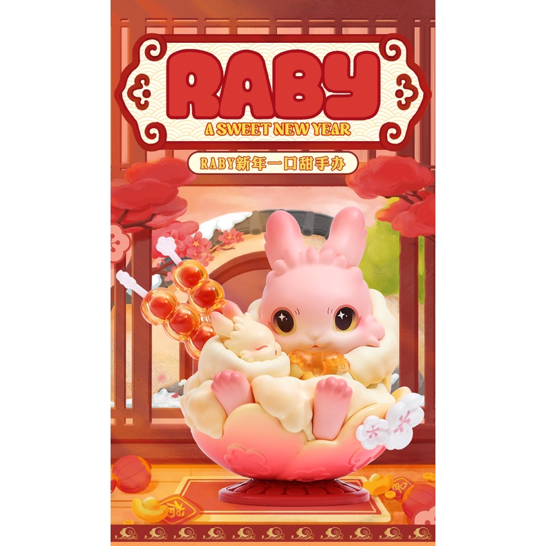 [Asari] Popmart RABY ตุ๊กตากระต่ายปีใหม่น่ารัก ของขวัญปีใหม่ สําหรับตก ...