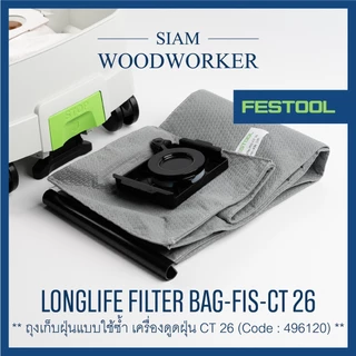 festool ราคาพิเศษ | ซื้อออนไลน์ที่ Shopee ส่งฟรี*ทั่วไทย!