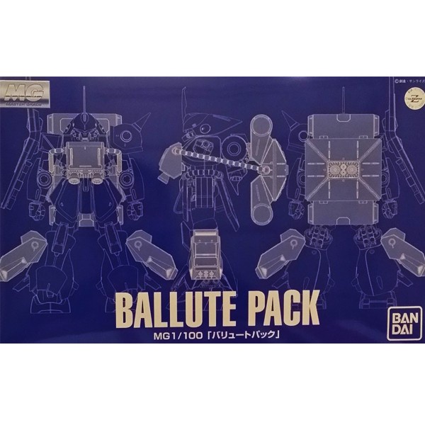 Ballute Pack FOR MG | Shopee Thailand