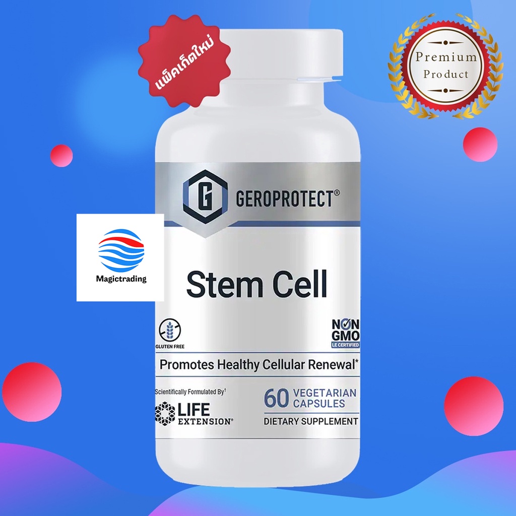 Life Extension GEROPROTECT® Stem Cell 60 Vegetarian Capsules | Shopee ...