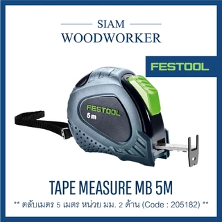 festool ราคาพิเศษ | ซื้อออนไลน์ที่ Shopee ส่งฟรี*ทั่วไทย!