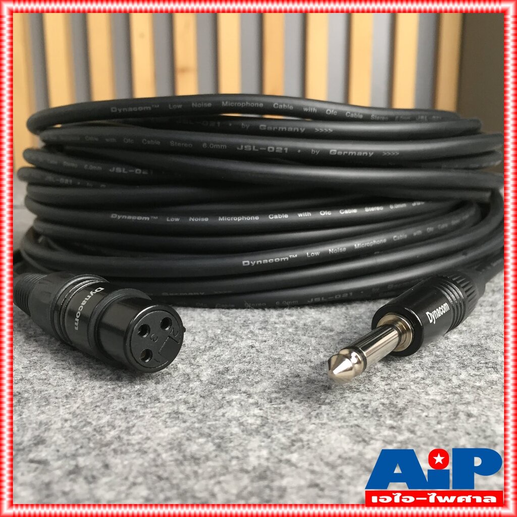 30เมตร สายไมค์ DYNACOM PHONE ออก XLR J021 แจ็คไมค์ - CANNONเมีย สาย ...