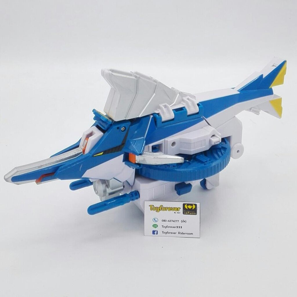 ไม่มีกระสุน ปลาชินเคน DX Kajiki Origami | Shopee Thailand