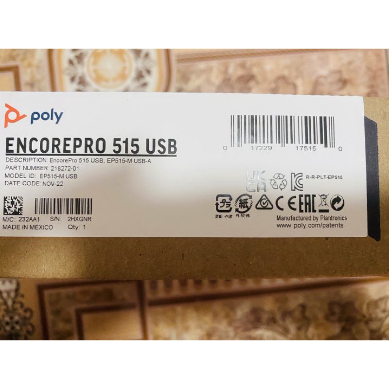 Poly หูฟัง 218272-01 | Shopee Thailand