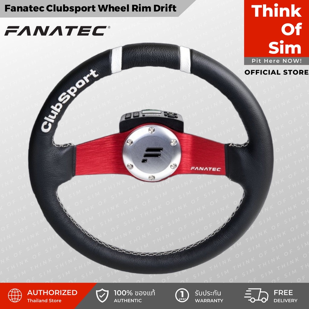 Fanatec Clubsport Wheel Rim Drift | Shopee Thailand