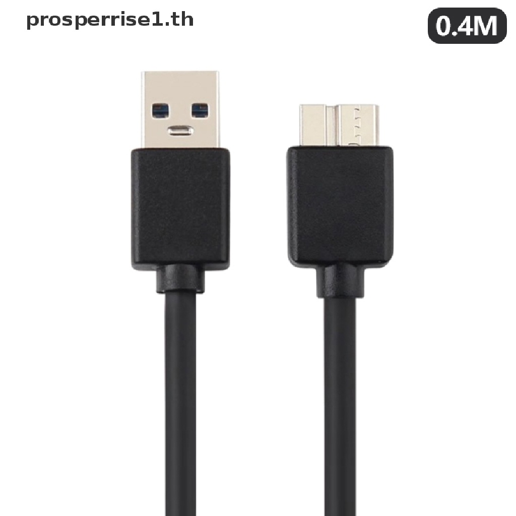 [PPTH] สายเคเบิลอะแดปเตอร์ฮาร์ดดิสก์ USB 3.0 A M เป็น Micro B SATA ...