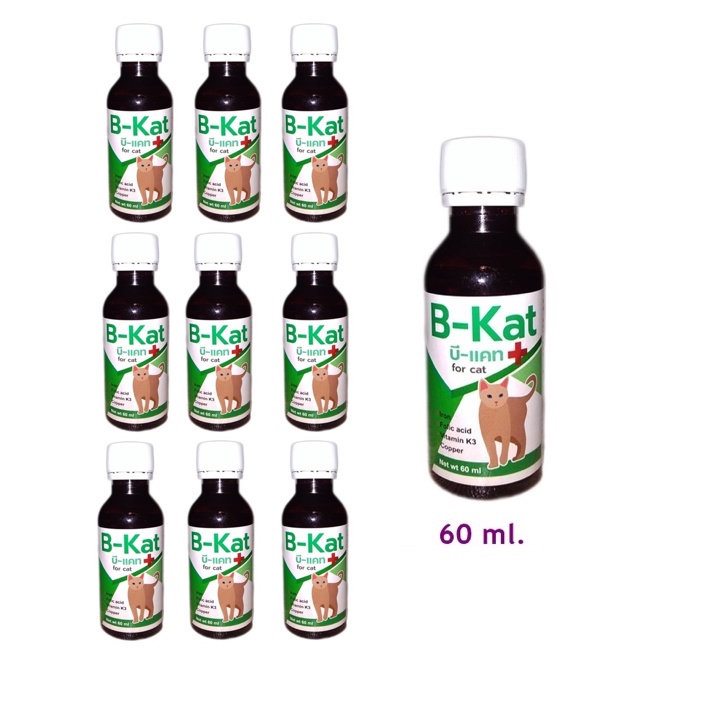 12 ขวด B-KAT บี-แคท อาหารเสริมบำรุงเลือดและธาตุเหล็ก แมว B-KAT บี-แคท ...