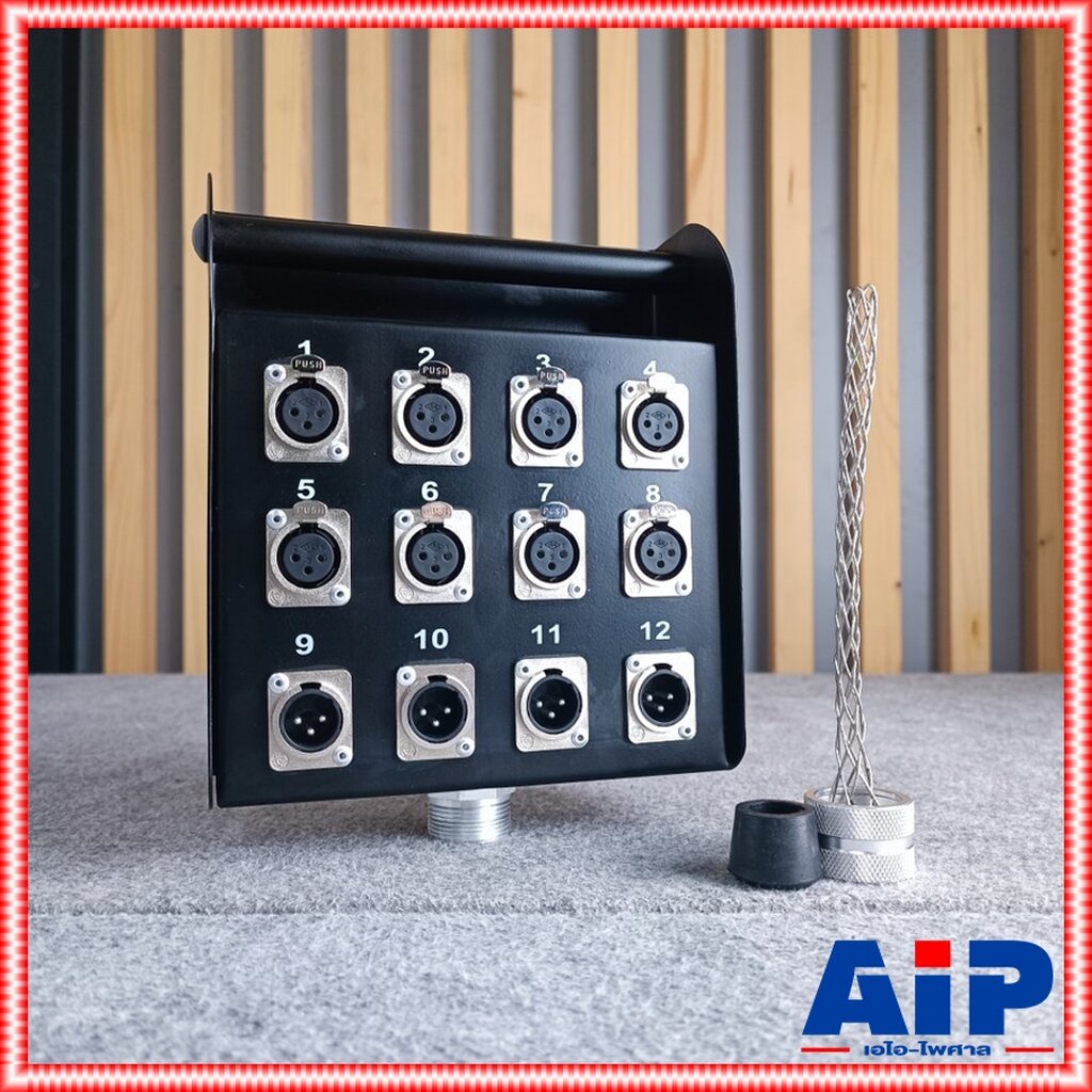 กล่องแจ็ค SSB-12XLR-CG กล่องมัลติคอร์ 12 ช่อง 8IN 4OUT บล็อกสายมัลติคอร ...