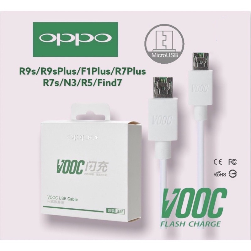 สายชาร์จแท้VOOC Micro USB 7 Pin สายชาร์จOPPO Vooc ชาร์จด่วน ชาร์จเร็ว ...