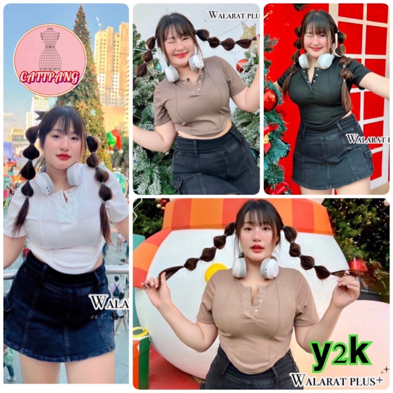 WP เสื้อสาวอวบแต่งชายแหลม สไตล์ Y2K รันกันสุดวงการ ไซส์ใหญ่ | Shopee ...