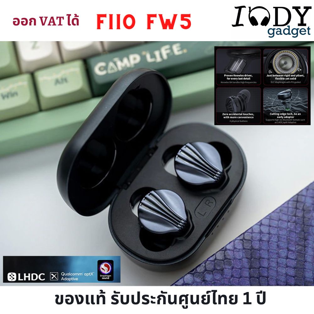 FiiO FW5 ของแท้ รับประกันศูนย์ไทย หูฟัง TWS หูฟัง 3 ไดรเวอร์ 2BA 1DD ...