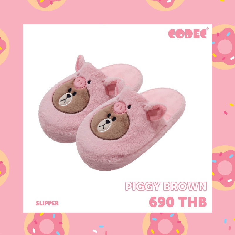 Line Friends Jungle Slipper | Shopee Thailand