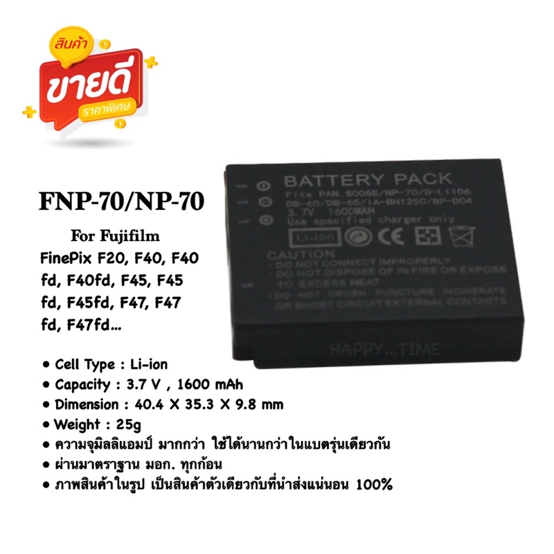 FNP-70 / NP-70 battery camera for fujifilm FinePix F20, F40, F40 fd ...