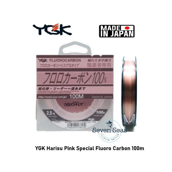 YGK Harisu Pink Special Fluoro Carbon FC 100m สายตกปลาผู้นํา | Shopee Thailand