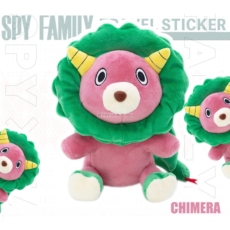 (พร้อมส่ง) Cosplay ตุ๊กตา Chimera | Shopee Thailand