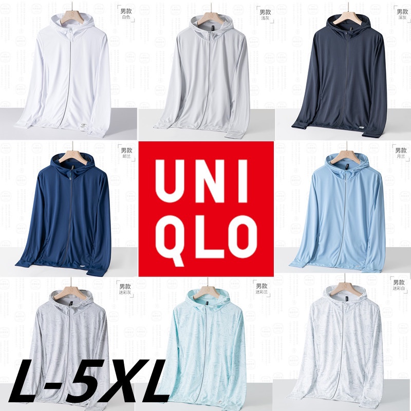 UNIQLO AIRism เสื้อโค้ทแจ็กเก็ต กันลม มีฮู้ด แฟชั่นฤดูร้อน สําหรับชาย Upf50+ 2024 | Shopee Thailand