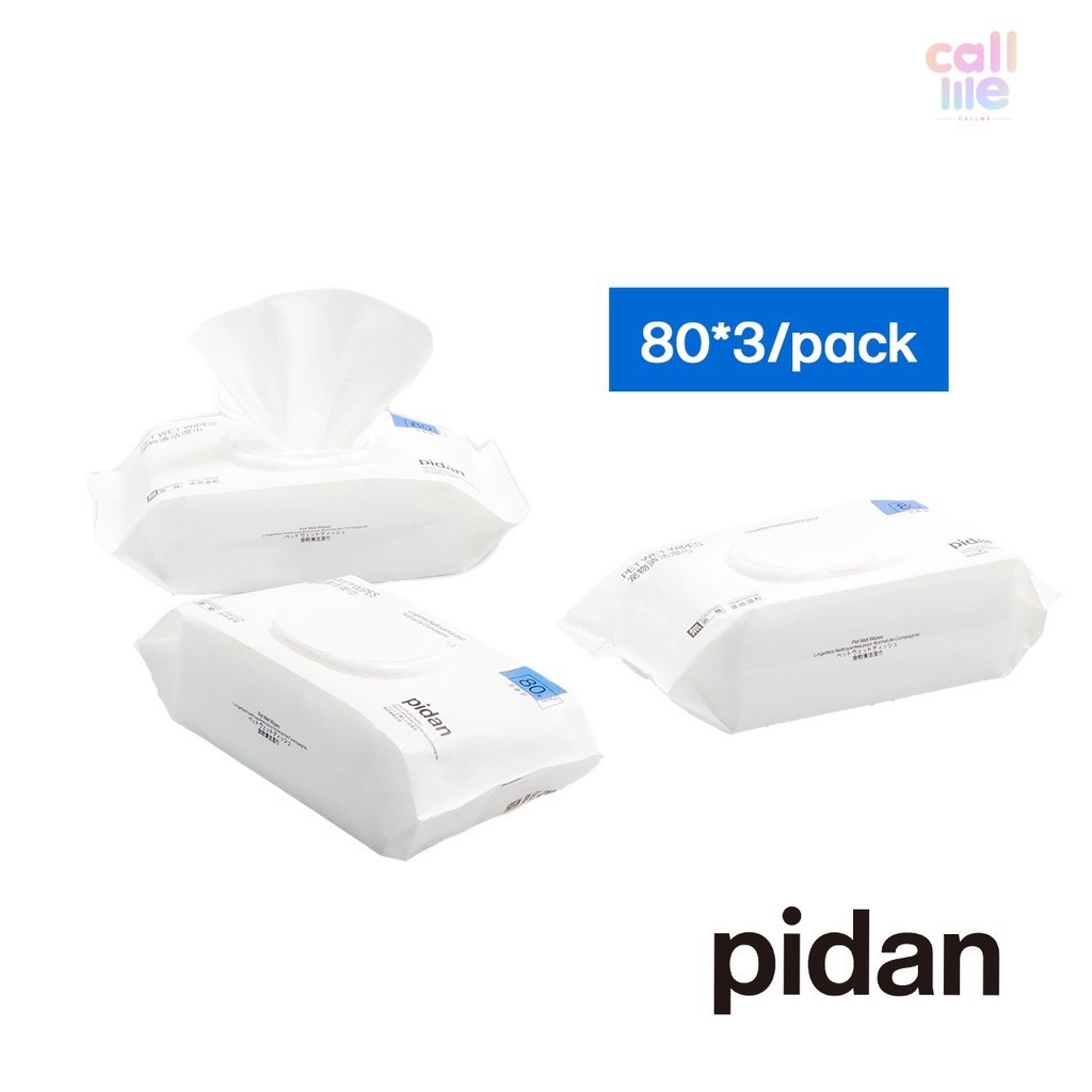 Pidan Pet Wet Wipes ผ้าเปียกสำหรับสัตว์เลี้ยง ไม่มีแอลกอฮอล์ อ่อนโยน (1แพค 3 ห่อ ห่อละ80แผ่น ...