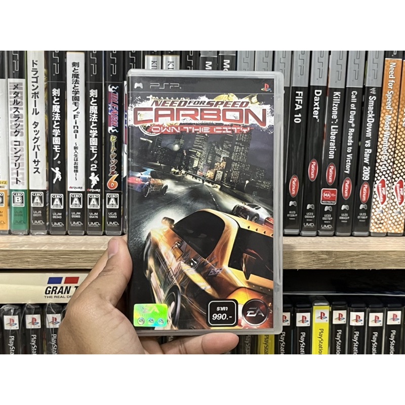 PSP - Need For Speed Carbon Own The City | Shopee Thailand