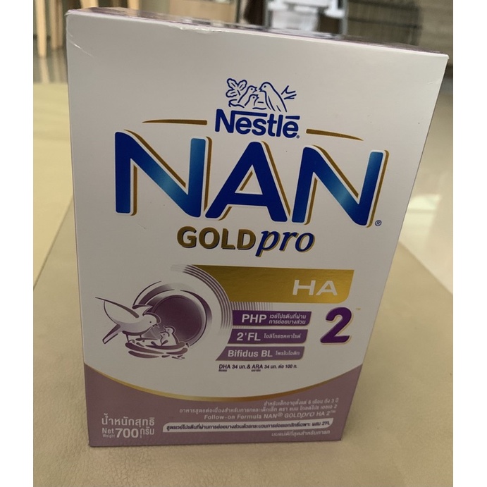 NAN Gold Pro นมผงเด็ก | Shopee Thailand
