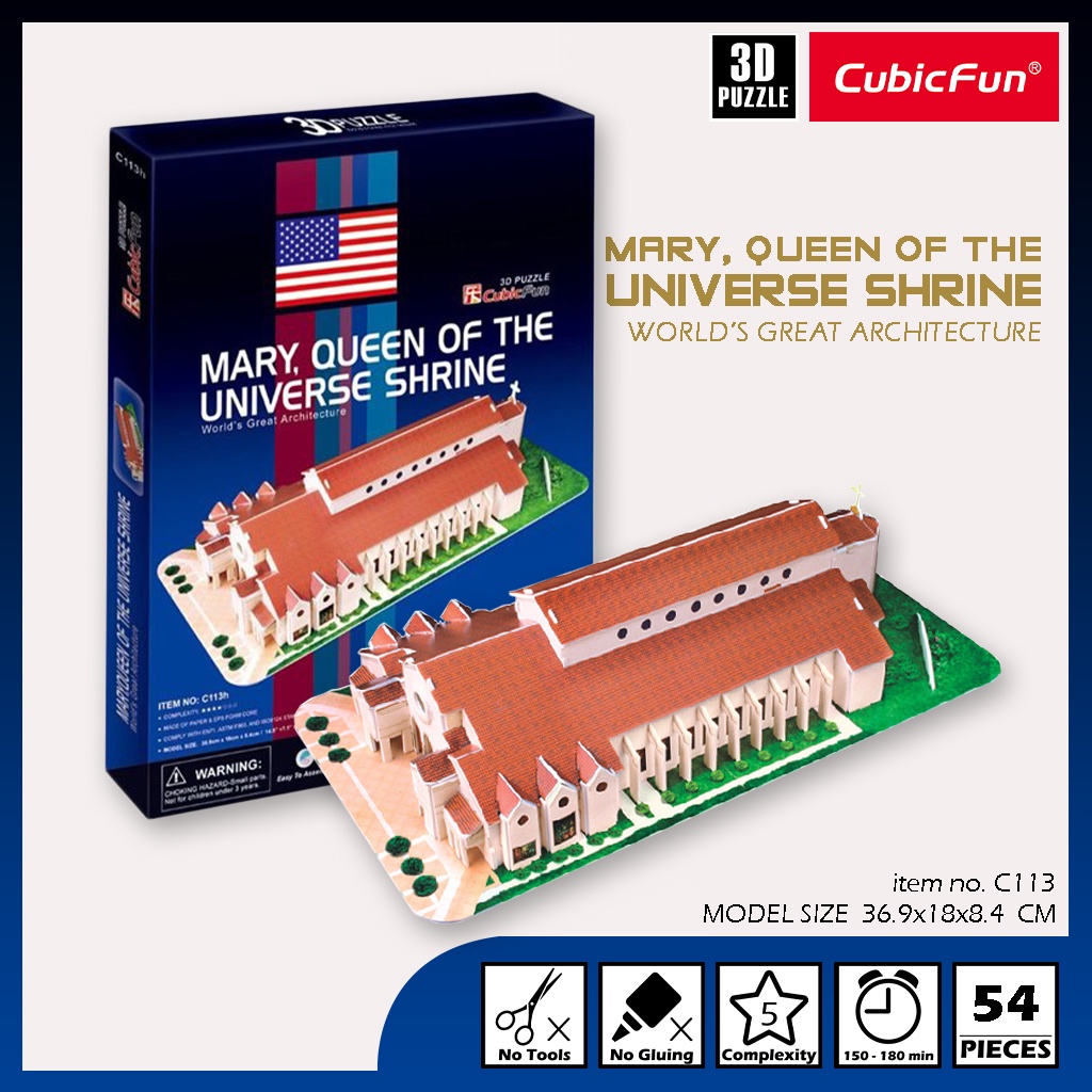 จิ๊กซอว์ 3 มิติ แมรี่ราชินีแห่งจักรวาลศาล Mary Queen of the Universe ...