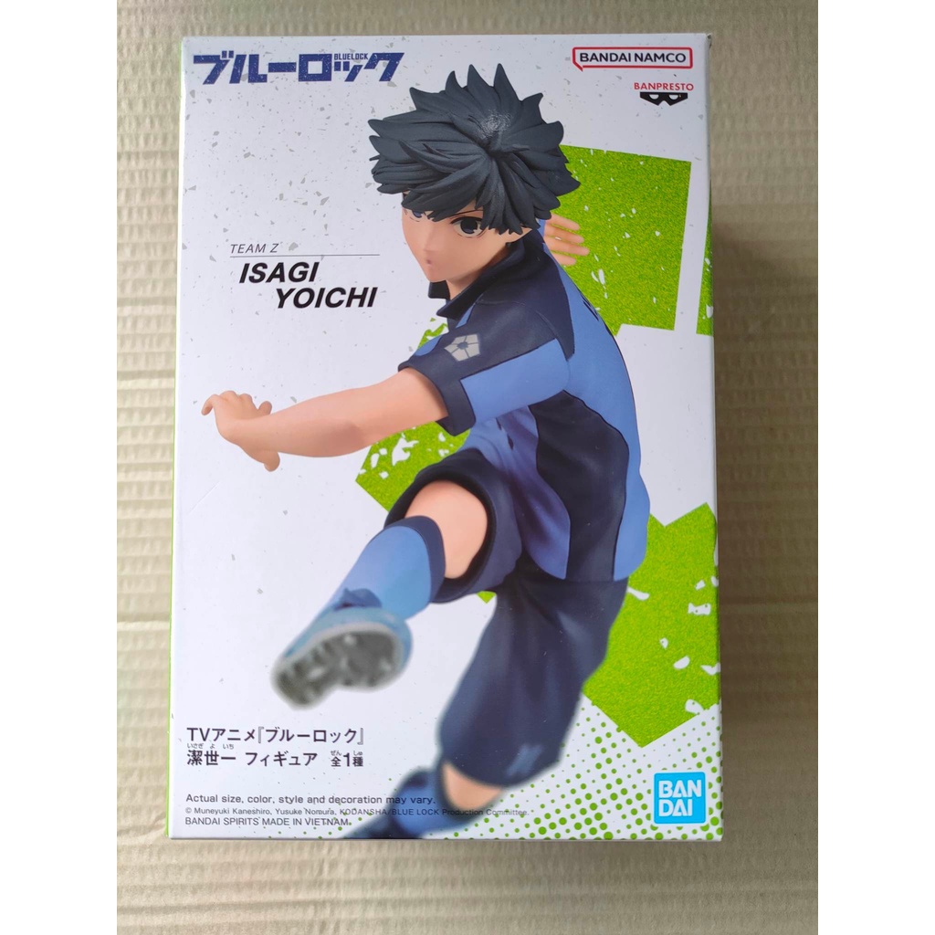 BANPRESTO BLUELOCK YOICHI ISAGI FIGURE | Shopee Thailand