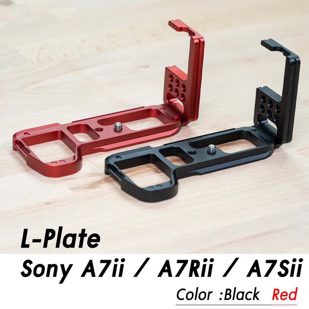 L-Plate Sony A7ii / A7Rii / A7Sii Camera Grip | Shopee Thailand
