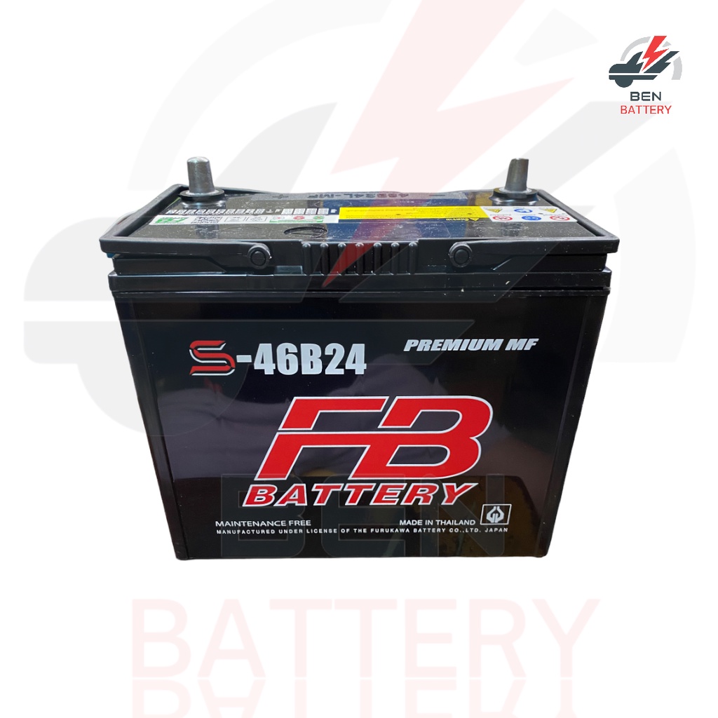 แบตเตอรี่รถยนต์ รุ่น S-46B24L Toyota วีออส,ยาริส , อัลติส ,Honda ซีวิค CR-V ,นิสัน ซันนี่ นีโอ ...