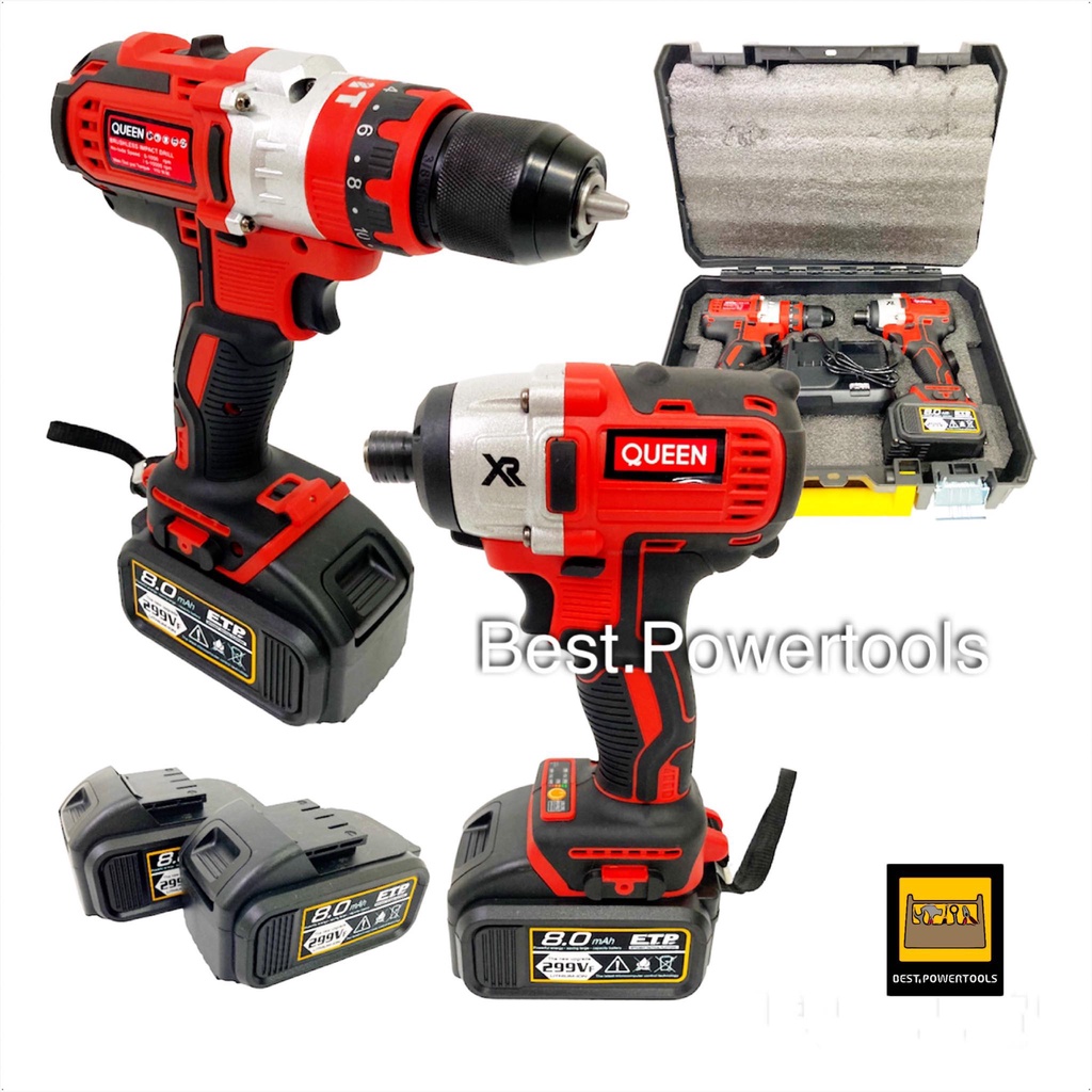 QUEEN COMBO SET ชุดแพ็คคู่ไร้สาย XR สว่านกระแทก+ไขควงกระแทกไร้สาย หรือ ...