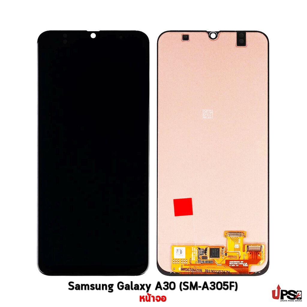 อะไหล่ หน้าจอแท้ Samsung Galaxy A30 (SM-A305F) / A50 (SM-A505F ...