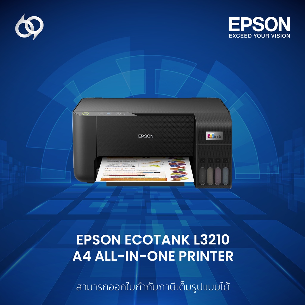 Epson EcoTank L3210 A4 All-in-One Ink Tank Printer (L3210) | Shopee Thailand
