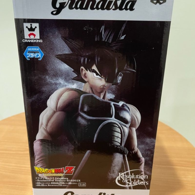 Grandista บาดัค (NEW) ของแท้ | Shopee Thailand