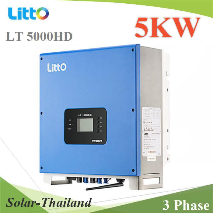 กริดไท อินเวอร์เตอร์ Litto 3 เฟส 5000W รุ่น LT-5000HD รุ่น LT-5000HD | Shopee Thailand