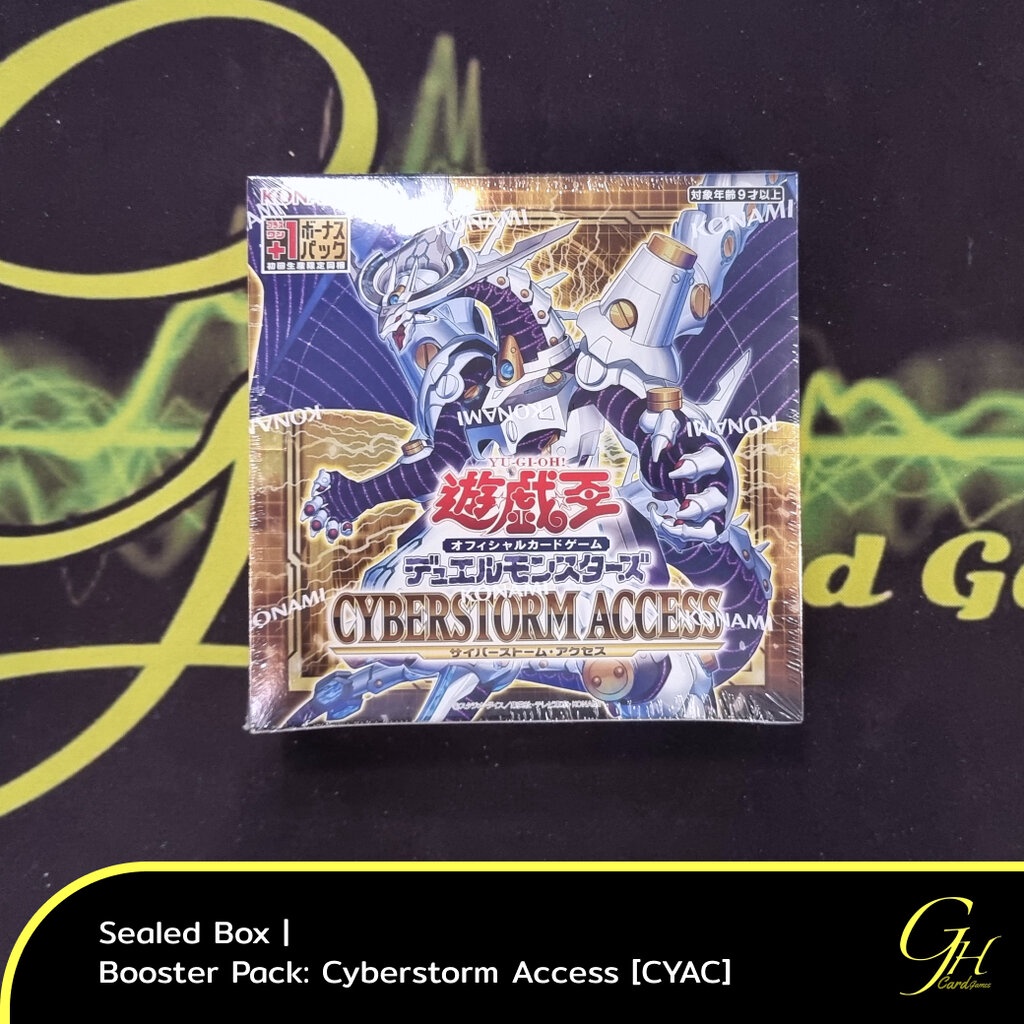 Yugioh [CYAC-01BOX] Yu-Gi-Oh's Booster Pack「Cyberstorm Access」แบบ 1 กล่อง (มีซอง+1) | Shopee ...