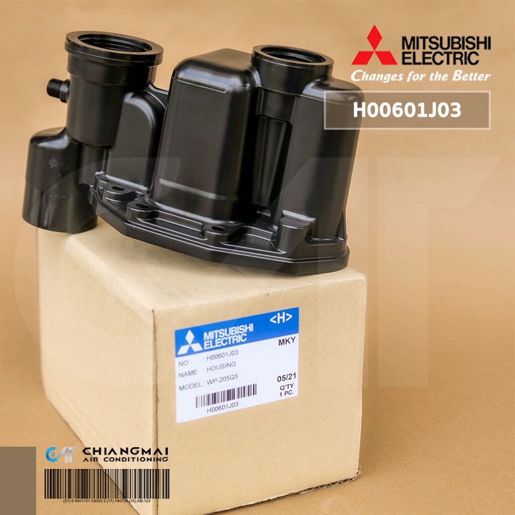 H00601J03 หัวเรือนปั๊ม ฝาเรือนปั๊ม ตัวปั้มน้ำ Mitsubishi อะไหล่ปั้มน้ำ ...