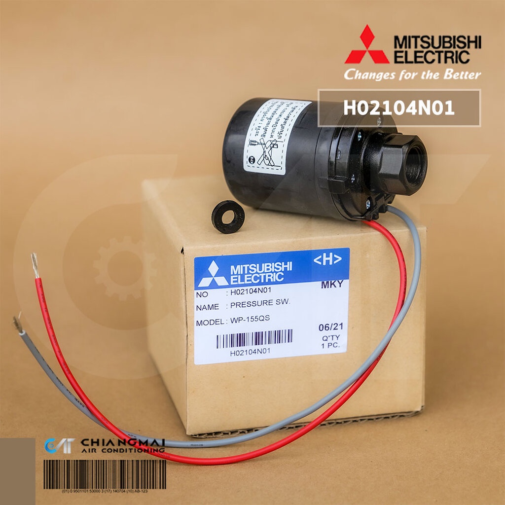 H02104N01 Pressure Switch ปั้มน้ำ Mitsubishi อะไหล่ปั้มน้ำมิตซูบิชิ ...