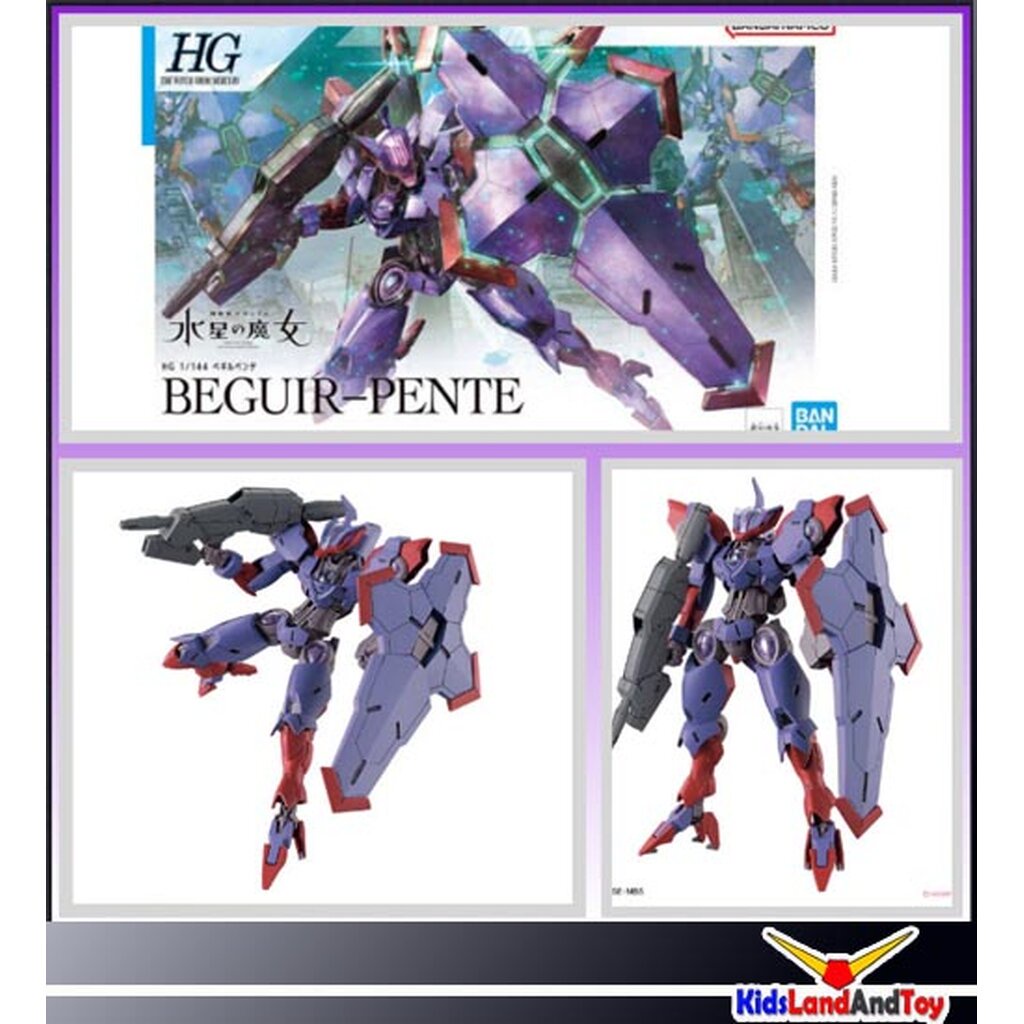 HG 1/144 BEGUIR-PENTE 4573102650160 | Shopee Thailand