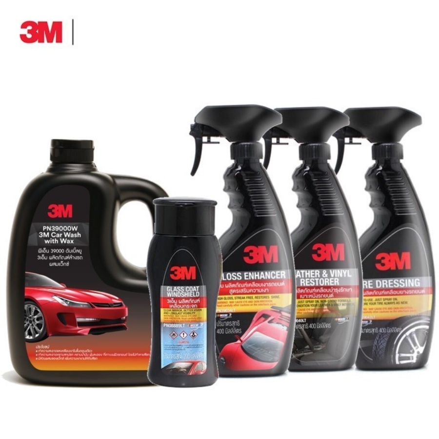 3M Set แชมพูล้างรถ + ครีมเคลือบกระจก+ สเปรย์เคลือบเงา+สเปร์ยเคลือบบำรุง ...