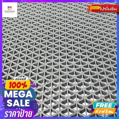 Dust-trapping พรมดักฝุ่น WORM MAT (GR) (ตัดขายเป็นเซนติเมตร) WSP รุ่น BM-102-3 GREY ขนาด 60 ซม. ...