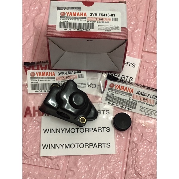 Yamaha Y80 Y100 Y110 SS2 SPORT2 2T ฝาครอบปั๊มพร้อมยาง THAI YAMAHA ...